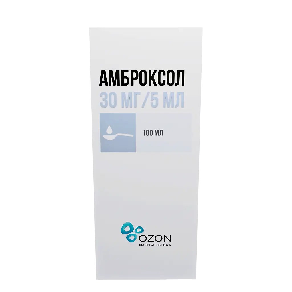 Амброксол сироп 30 мг/5 мл 100 мл 1 шт
