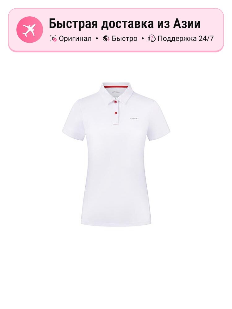 Поло LI-NING Polo Shirts