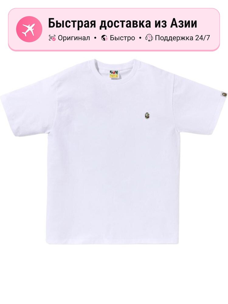 Футболка A BATHING APE Bape Abc Camo One Point Tee