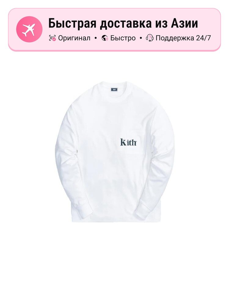 Футболка Quinn Tee
