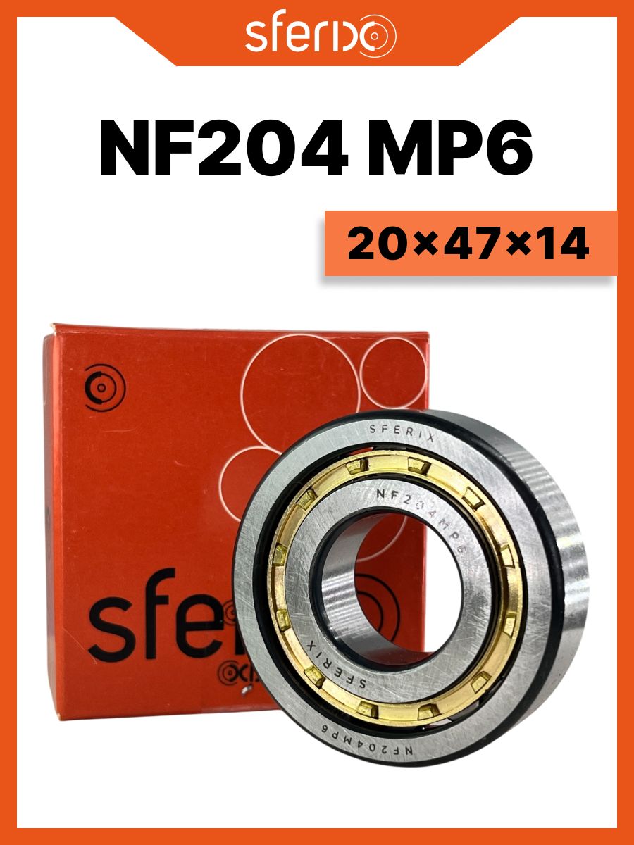 Подшипник NF204 MP6 (6-12204 Л) первичного вала Урал 12204 SFERIX 20*47*14