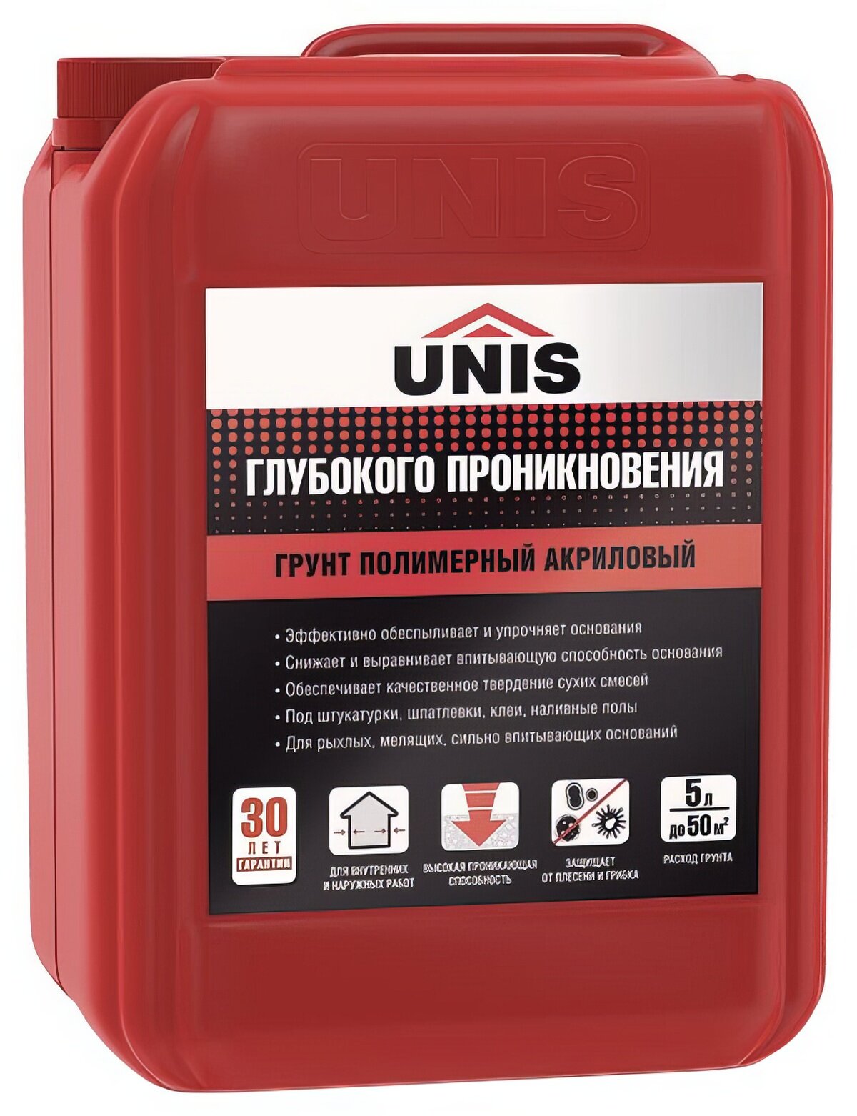 Грунтовка глубокого проникновения готовый UNIS грунт ГП юнис розовый 5 л