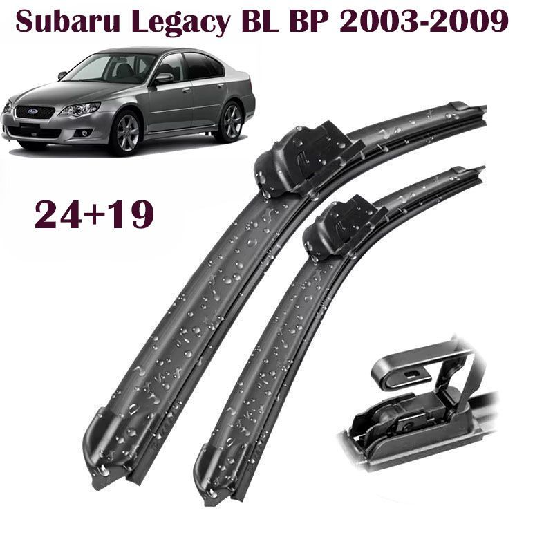 Щетки стеклоочистителя Subaru Legacy BL BP 2003-2009 24+19 дюймов