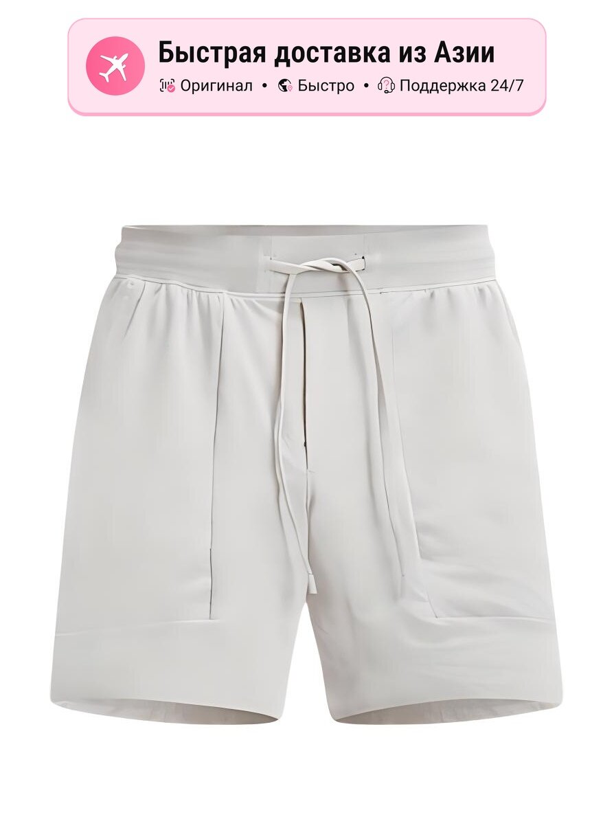 Шорты lululemon License To TRAIN