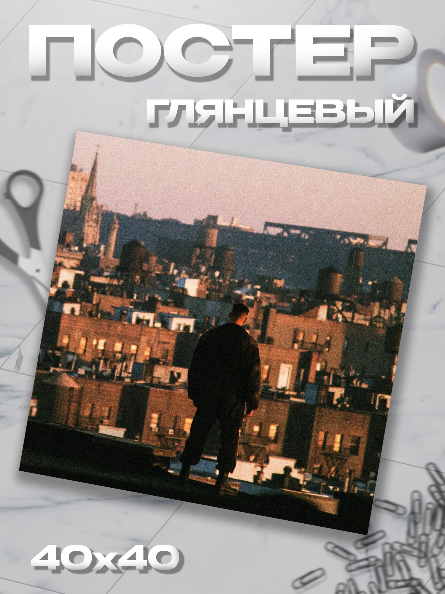 Плакат 40*40 Каратель The punisher постер