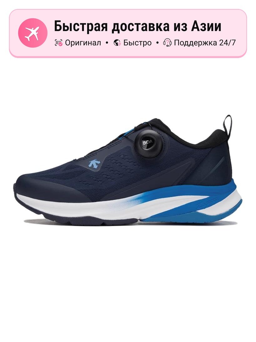 Кроссовки Descente Air Zoom Infinity Tour NXT% NRG