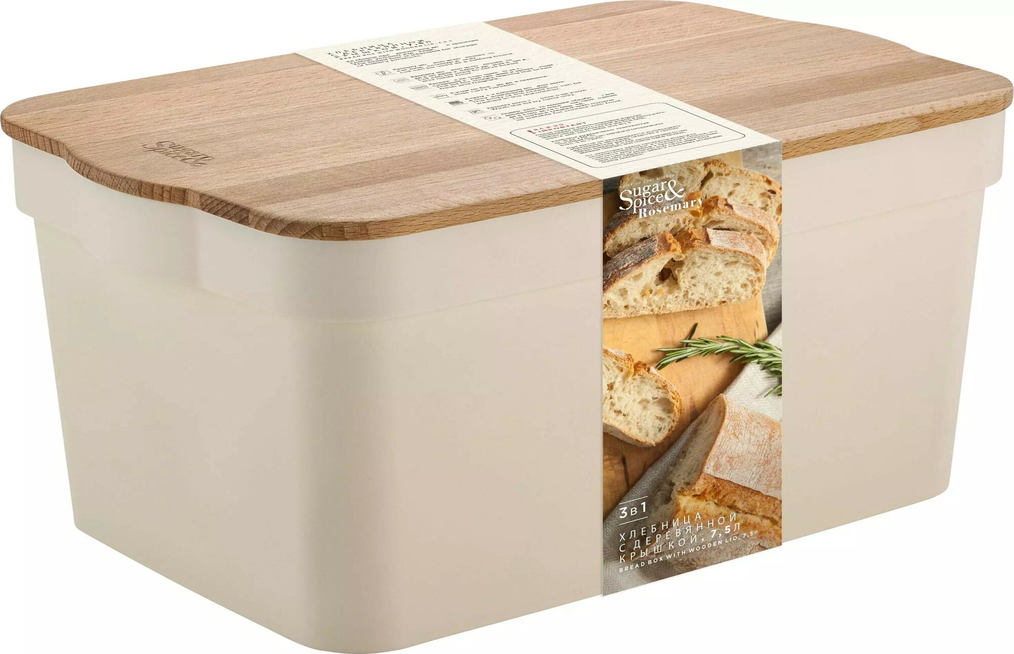 Хлебница пластмассовая с деревянной крышкой 32х21х14 см Sugar&Spice Rosemary