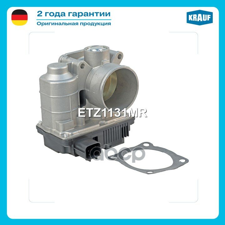Дроссельная заслонка NISSAN ALMERA II (N16) [QG18DE] 1.8L 2000 - // NISSAN ALMERA TINO (V10) [QG18DE] 1.8L 2000 - 2006 // N K.