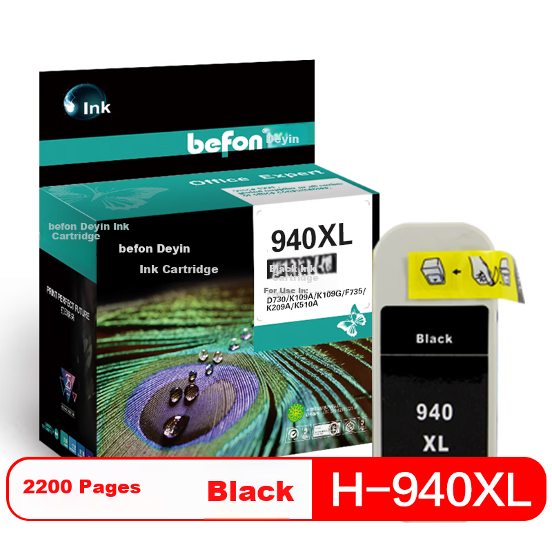 Черная картридж Befon H-940XL высокой емкости C4906AA совместимый с принтерами HP Officejet 8000 Цвет：[2200 страниц]