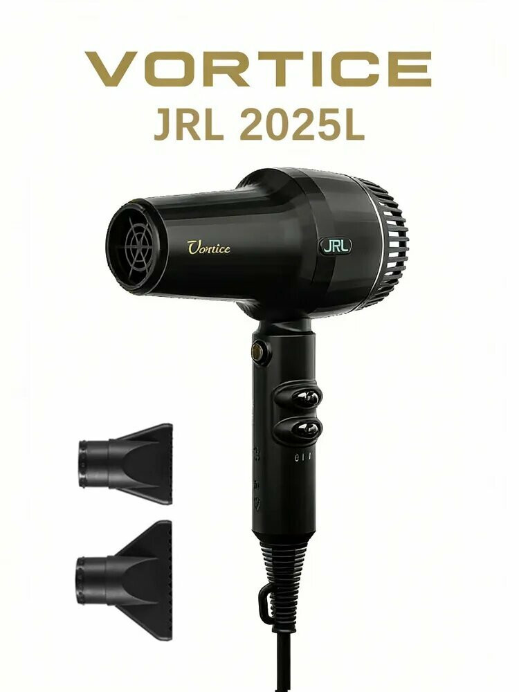 JRL Professional Фен для волос 2025L 2500 Вт, скоростей 2, кол-во насадок 2, черный