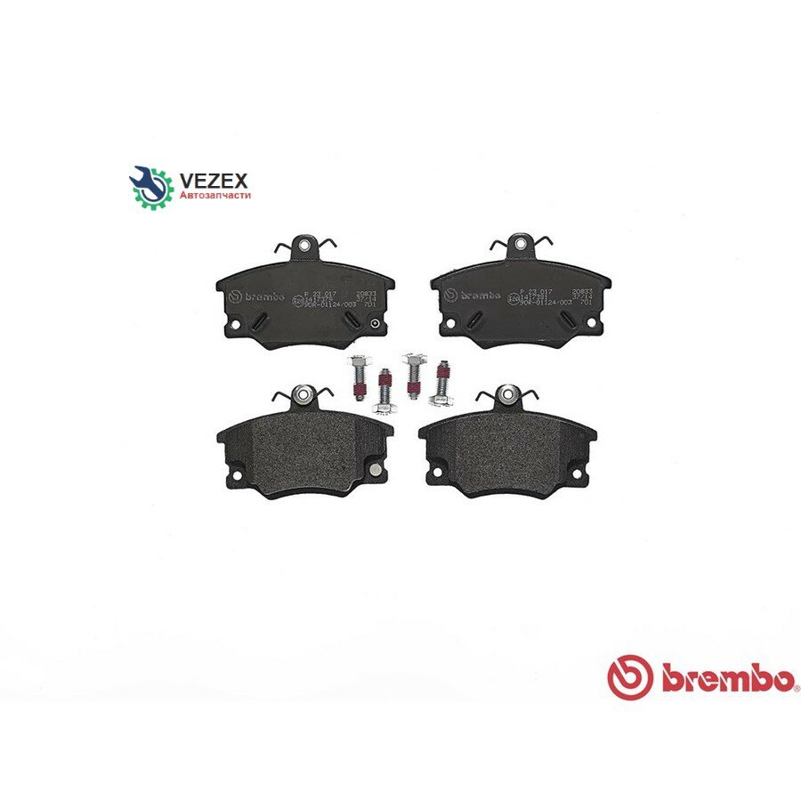 BREMBO P23017 P23017 GDB1223=146 80 ! колодки дисковые п.\ Alfa Romeo 145/146/155/Spider 1.4-2.0/1.9TD 94-05