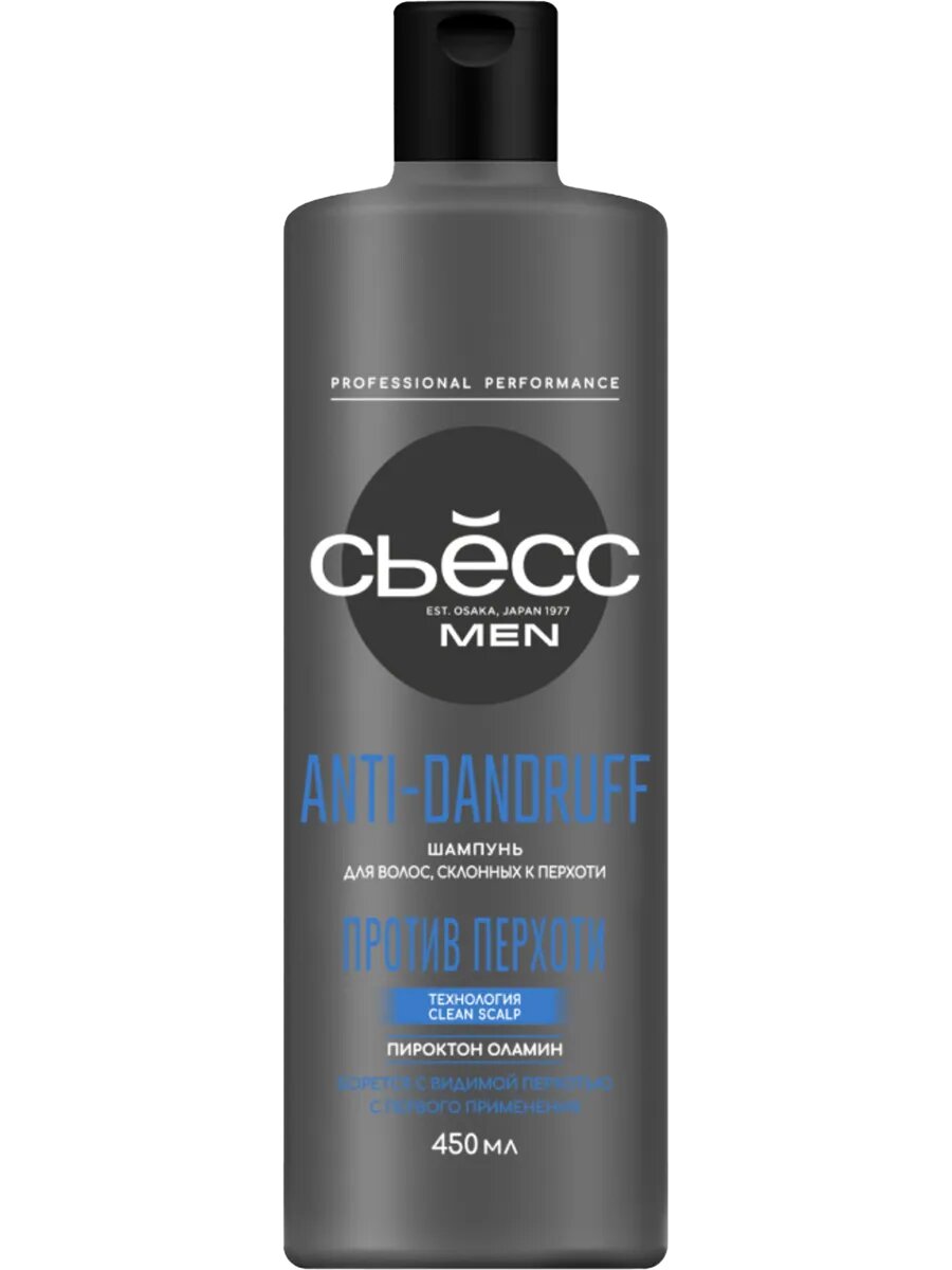 Шампунь для волос мужской СЬĔСС Men Anti-dandruff против пер