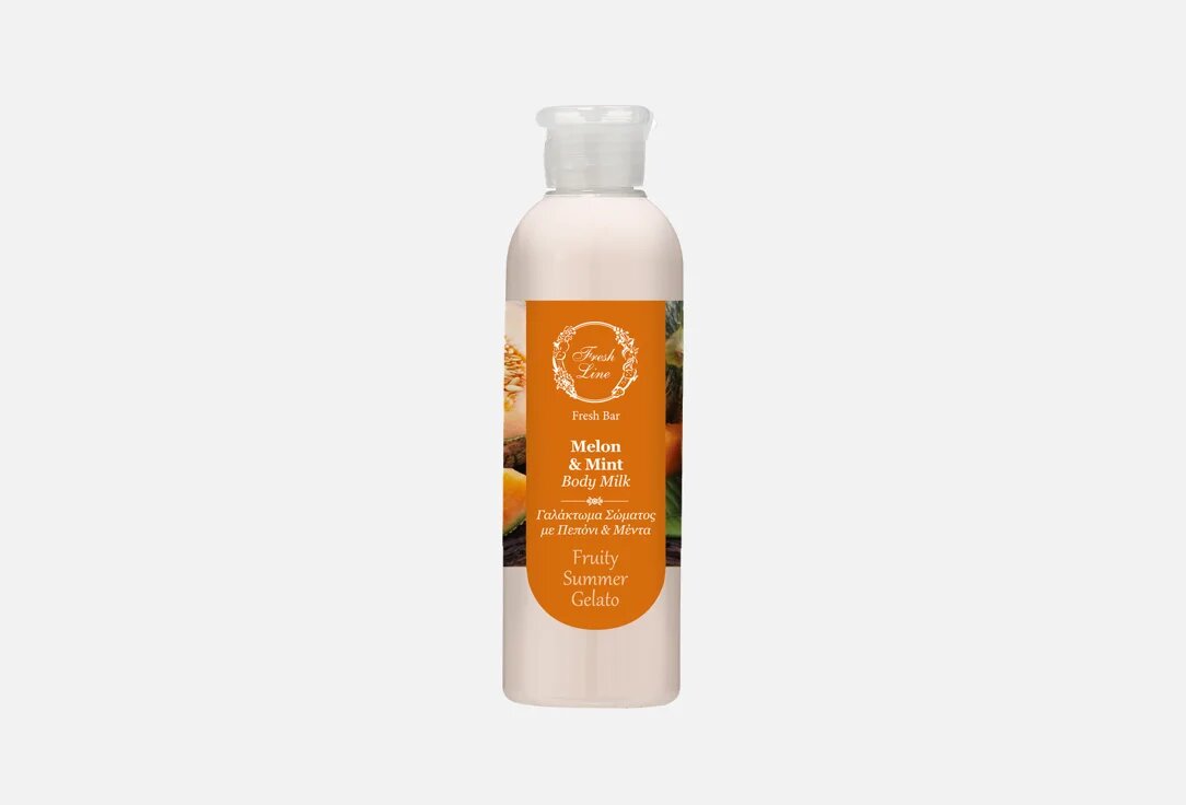 Fresh Line Melon and Mint Молочко для тела 200 мл