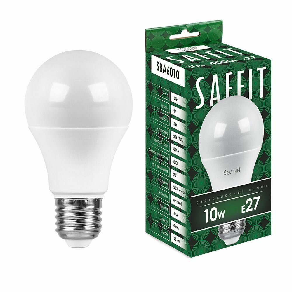 Лампа светодиодная SBA6010 Шар E27 10W 230V 4000K SAFFIT 55005