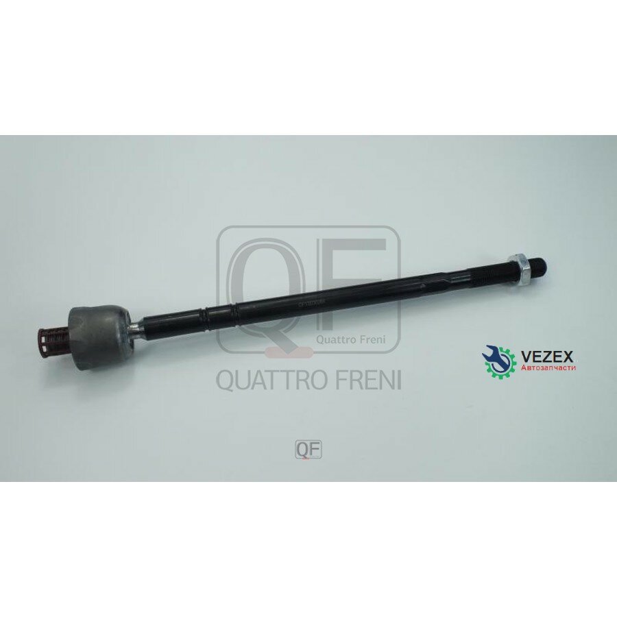 QUATTRO FRENI QF13E00268 тяга рулевая