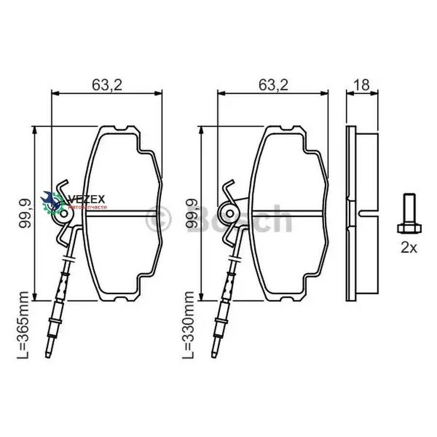 BOSCH 0986461117 Колодки тормозные дисковые передние