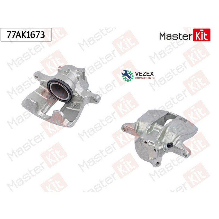 MASTERKIT 77AK1673 Тормозной суппорт перед. прав. Volkswagen GOLF III (1H1) 1991 - 1998 77AK1673