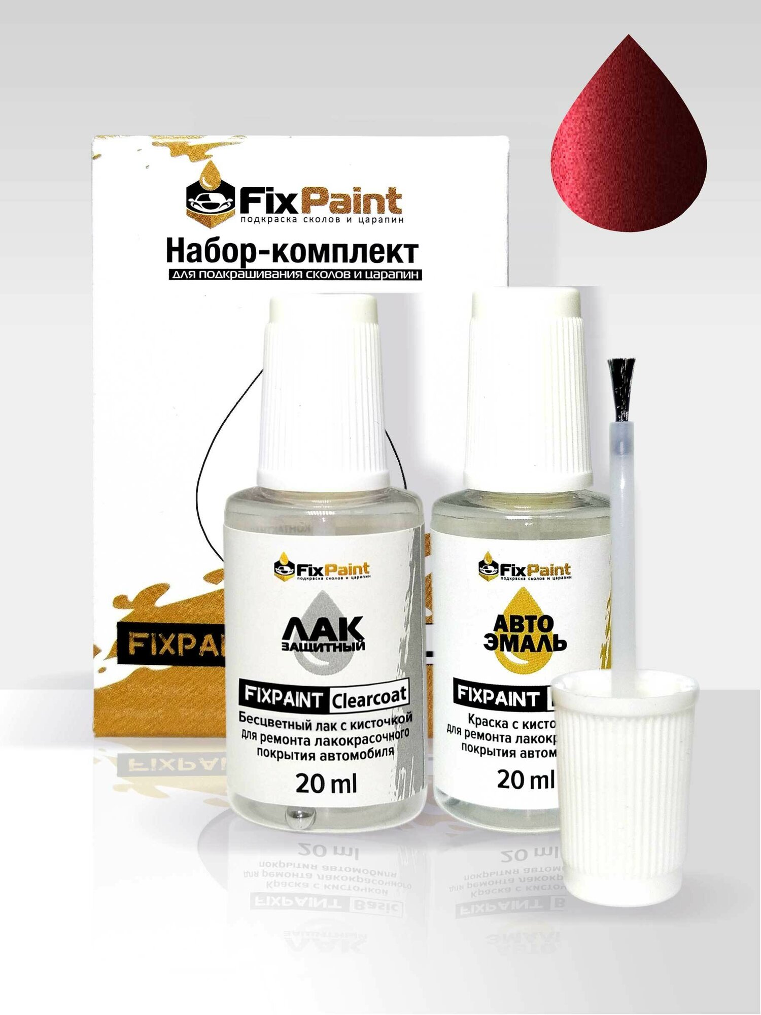 Подкраска LADA KALINA 2, код 191, венера, набор FixPaint Double, краска и лак для подкраски сколов и царапин