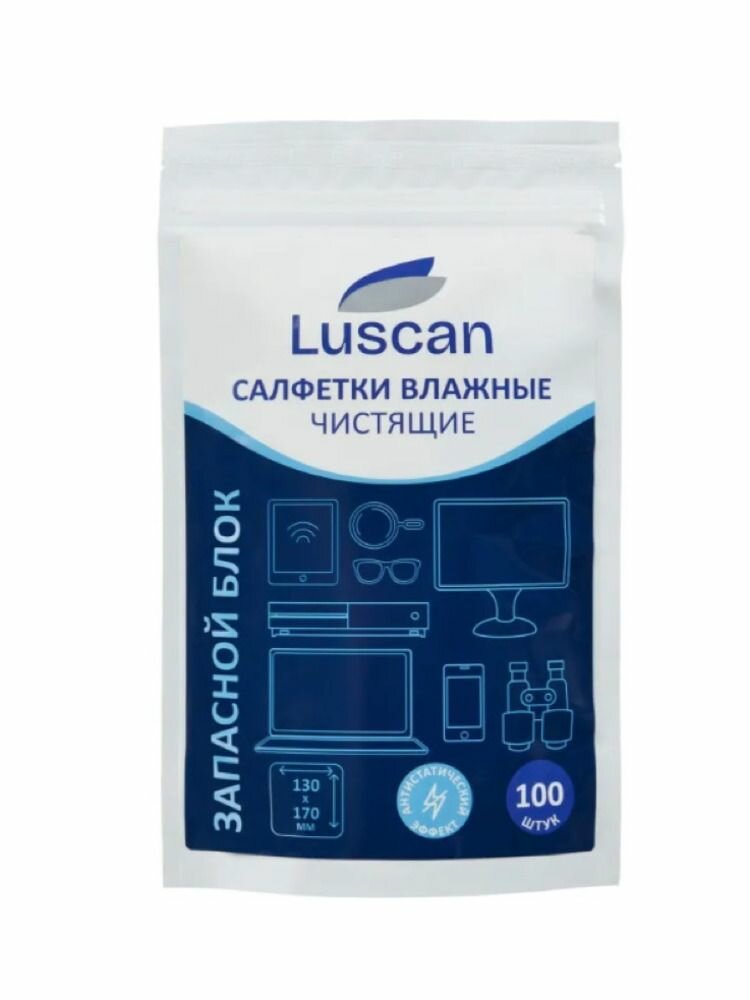Luscan/Attache Selection Салфетки For Screen для экранов, 100 шт
