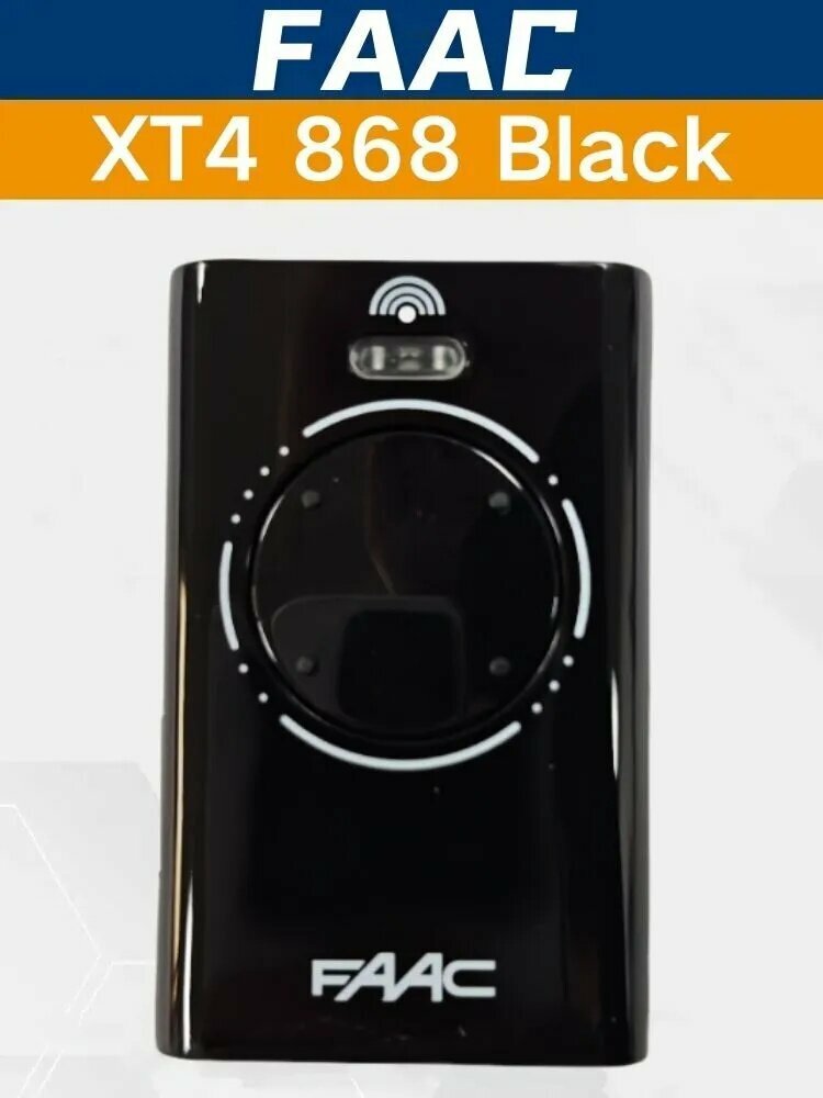 Faac XT4 868 SLH (черный) пульт-брелок ду