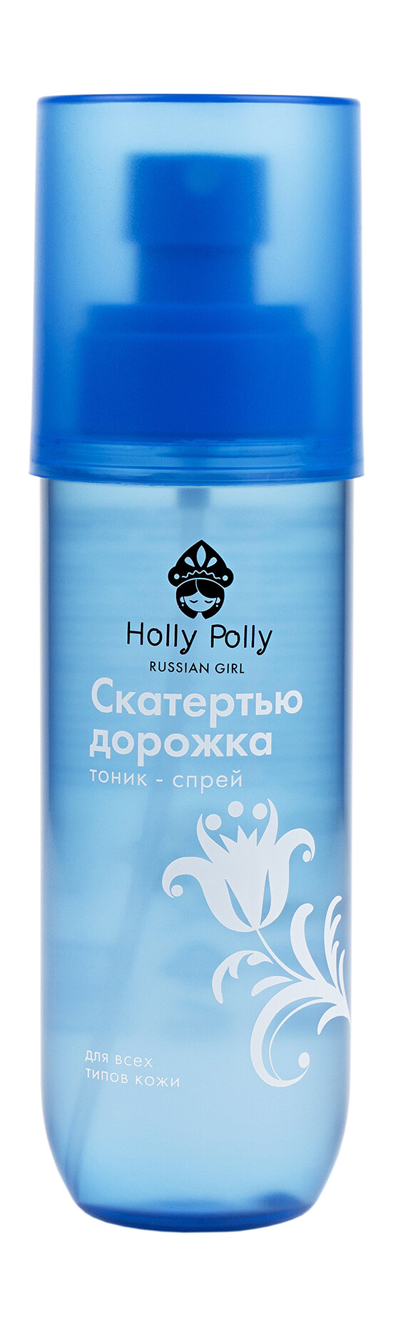 HOLLY POLLY Тоник-спрей для лица Russian Girl Скатертью дорожка Увлажнение, ой Сиянье, 200 мл