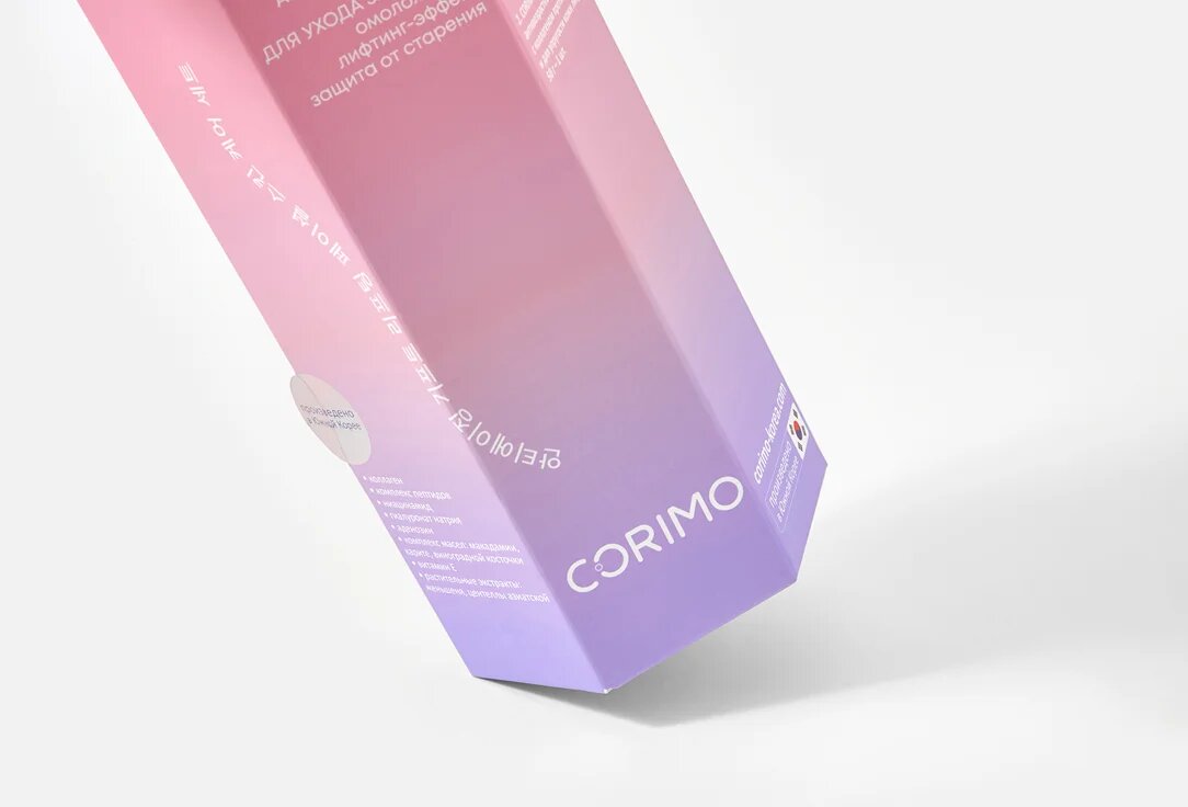 Corimo Anti-aging набор для лица 2шт — фото 1