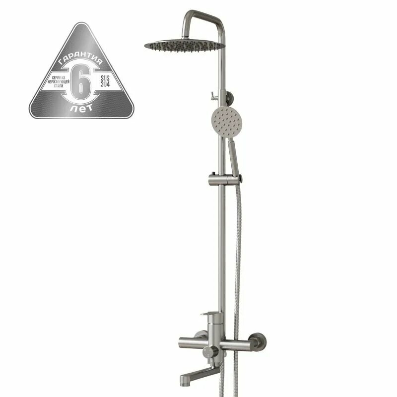 Душевая система MLSS32-06 "Stainless" ( 35К с изливом+лейкой 3поз.+душ. шлангом+тропич. душ.) нерж.