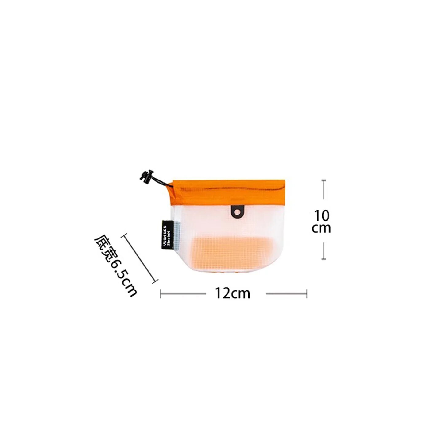 Водонепроницаемая сумка для снаряжения Macroupta 15D Оранжевый, Orange