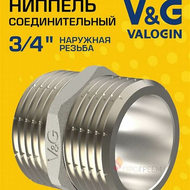Ниппель соединительный V&G, наружная/наружная, 1¼"