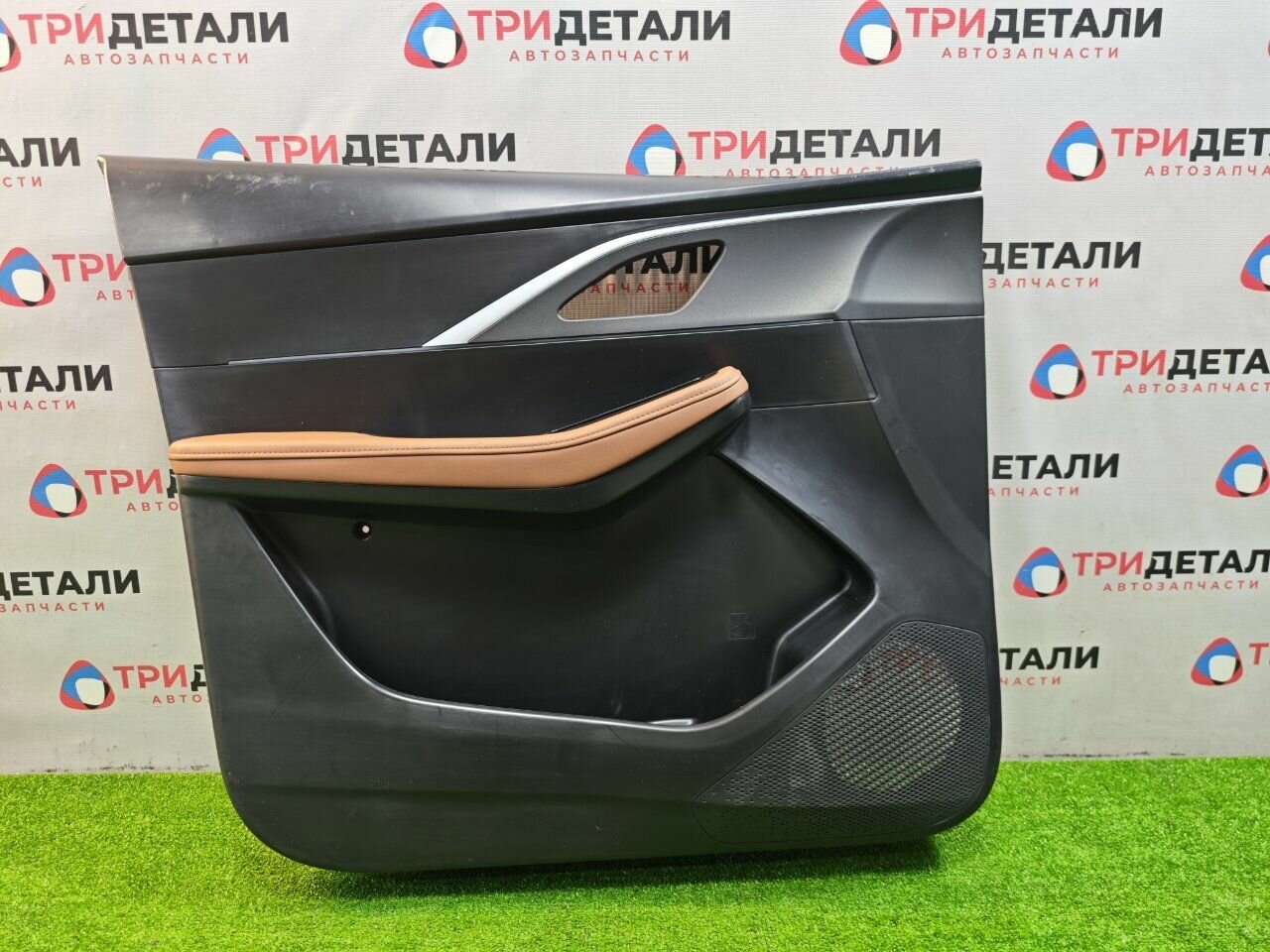 Обшивка боковой двери Omoda C5 2023 перед. лев. (б/у)