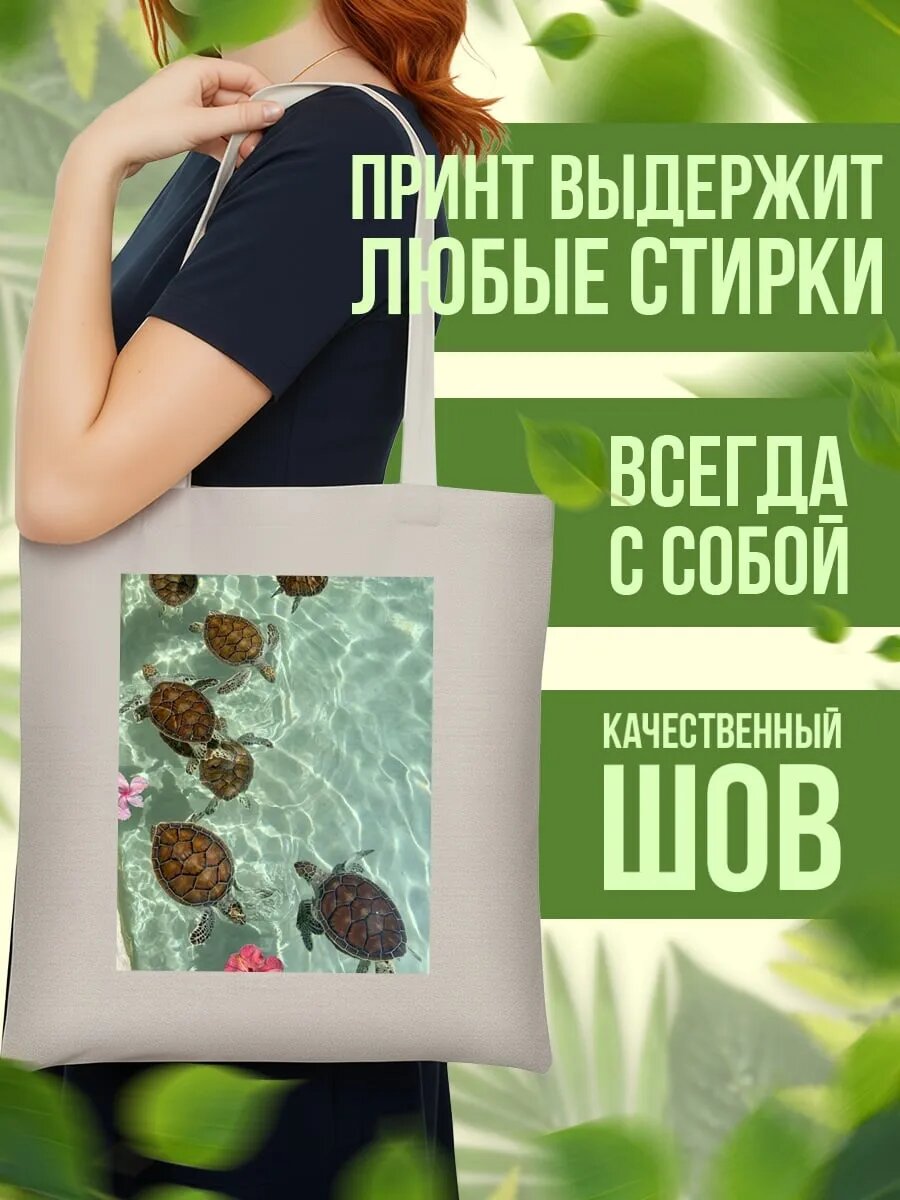 Сумка , айвори — фото 1