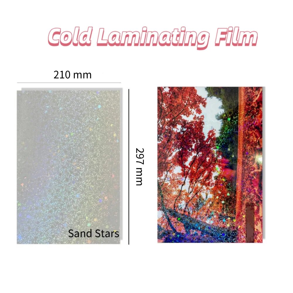 Холодная ламинирующая пленка OEING формат А4 20 листов 20 pcs Sand Star