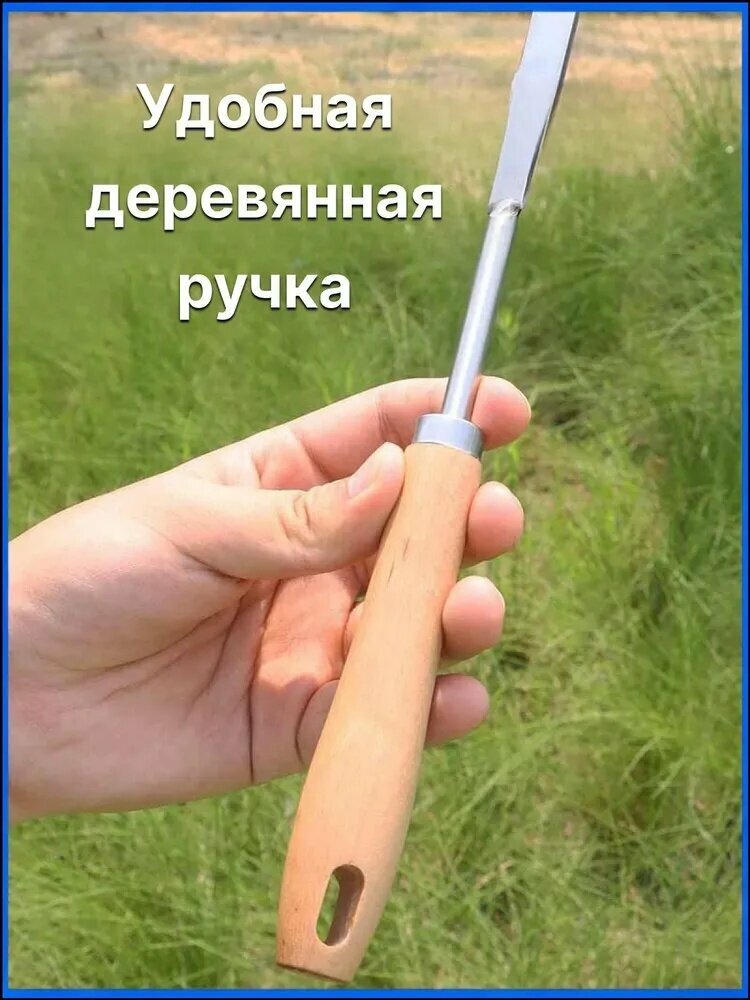 Культиватор ручной — фото 1