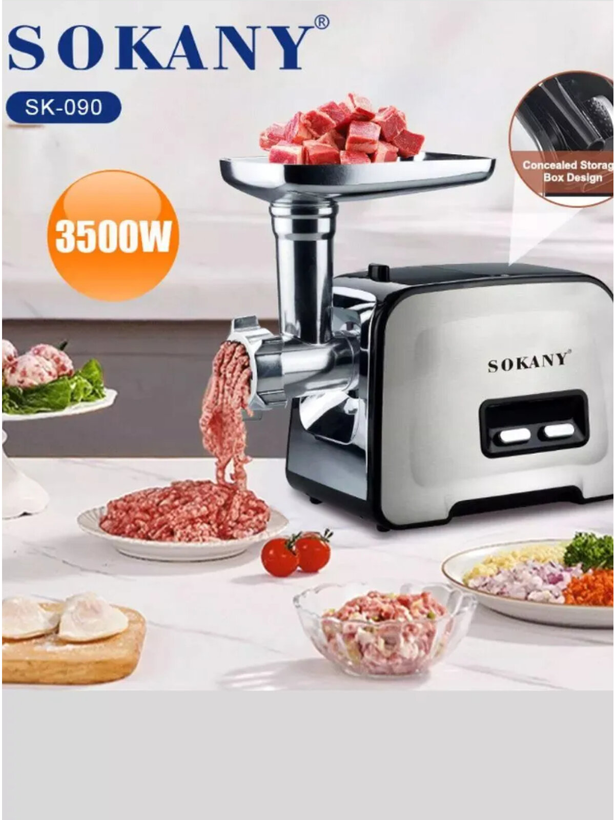 Мясорубка электрическая с насадками SOKANY SK-090, 3500 Вт, серебристый, черный