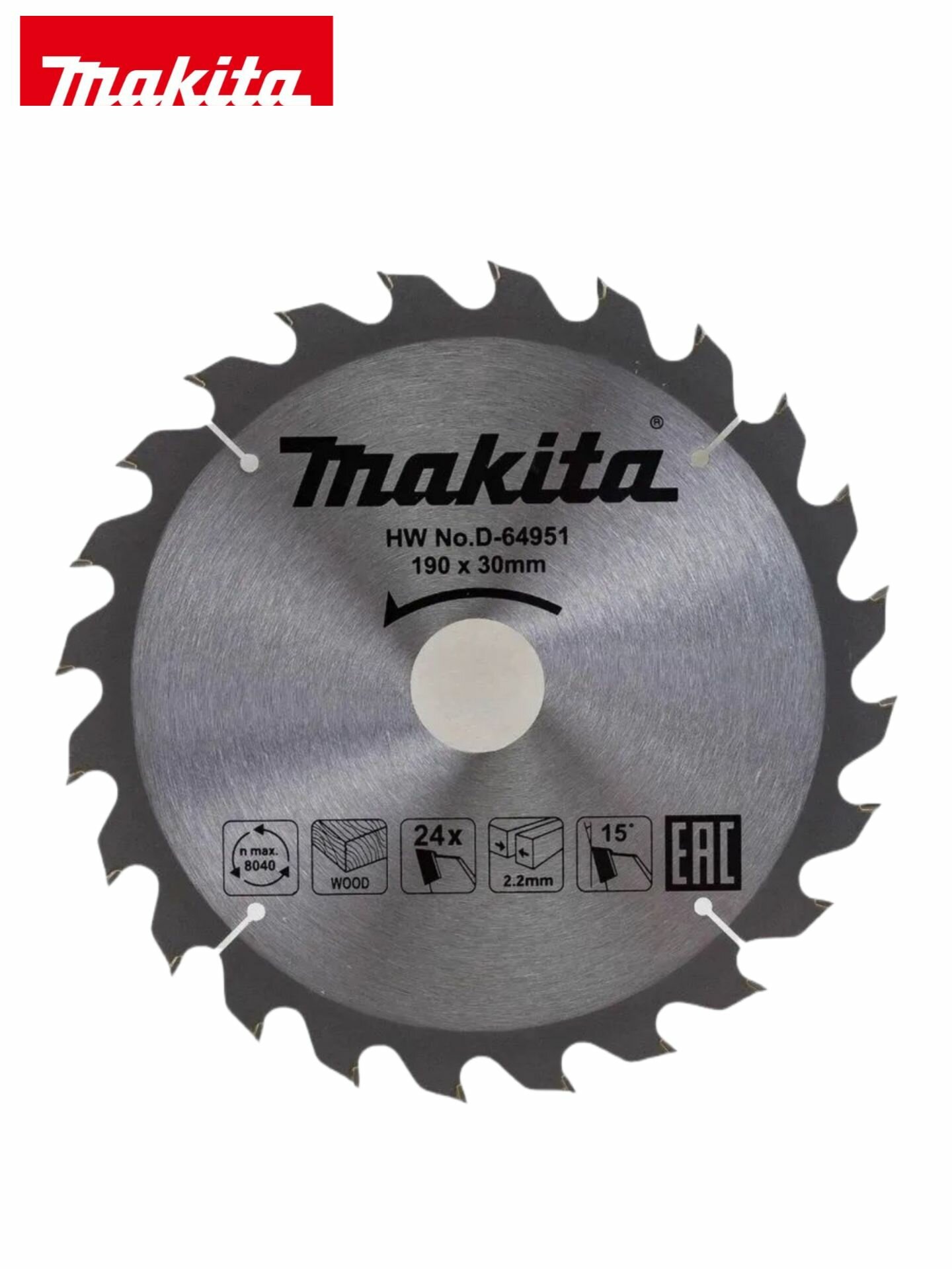 Диск пильный по дереву Makita D-64951 190x30x2.2 мм, 24T