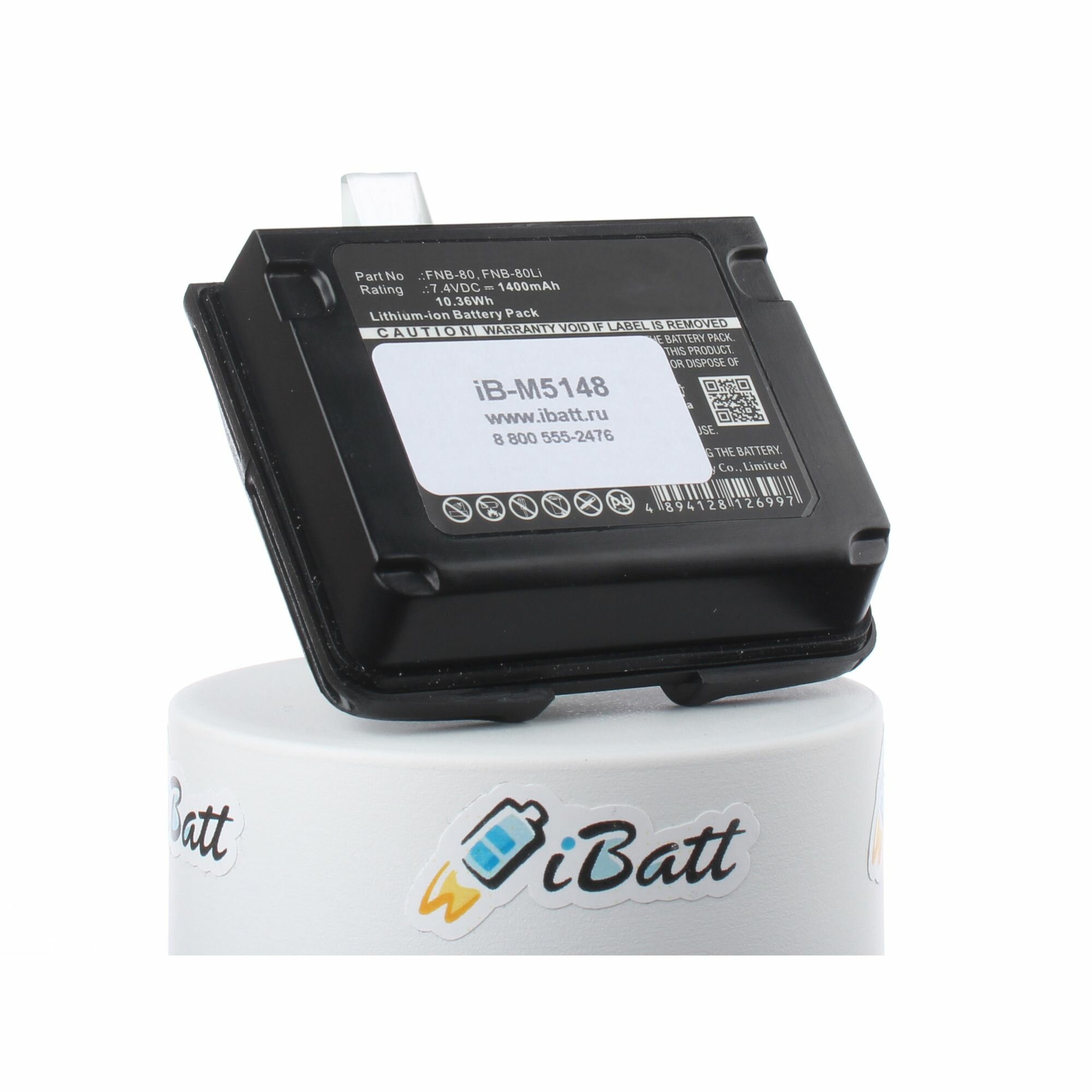 Аккумуляторная батарея iBatt 1400mAh для раций Yaesu VX-5R, VX-6R, VX-7R (FNB-58Li, FNB-80Li)