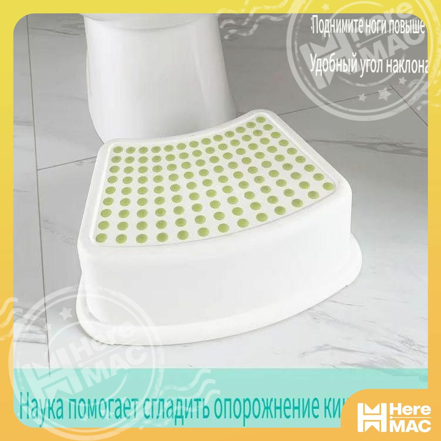 Детский стул,25х25х15см