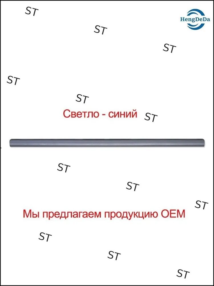Крышка ноутбука подходит для ASUS N580V X580V N580VD M580V NX580V