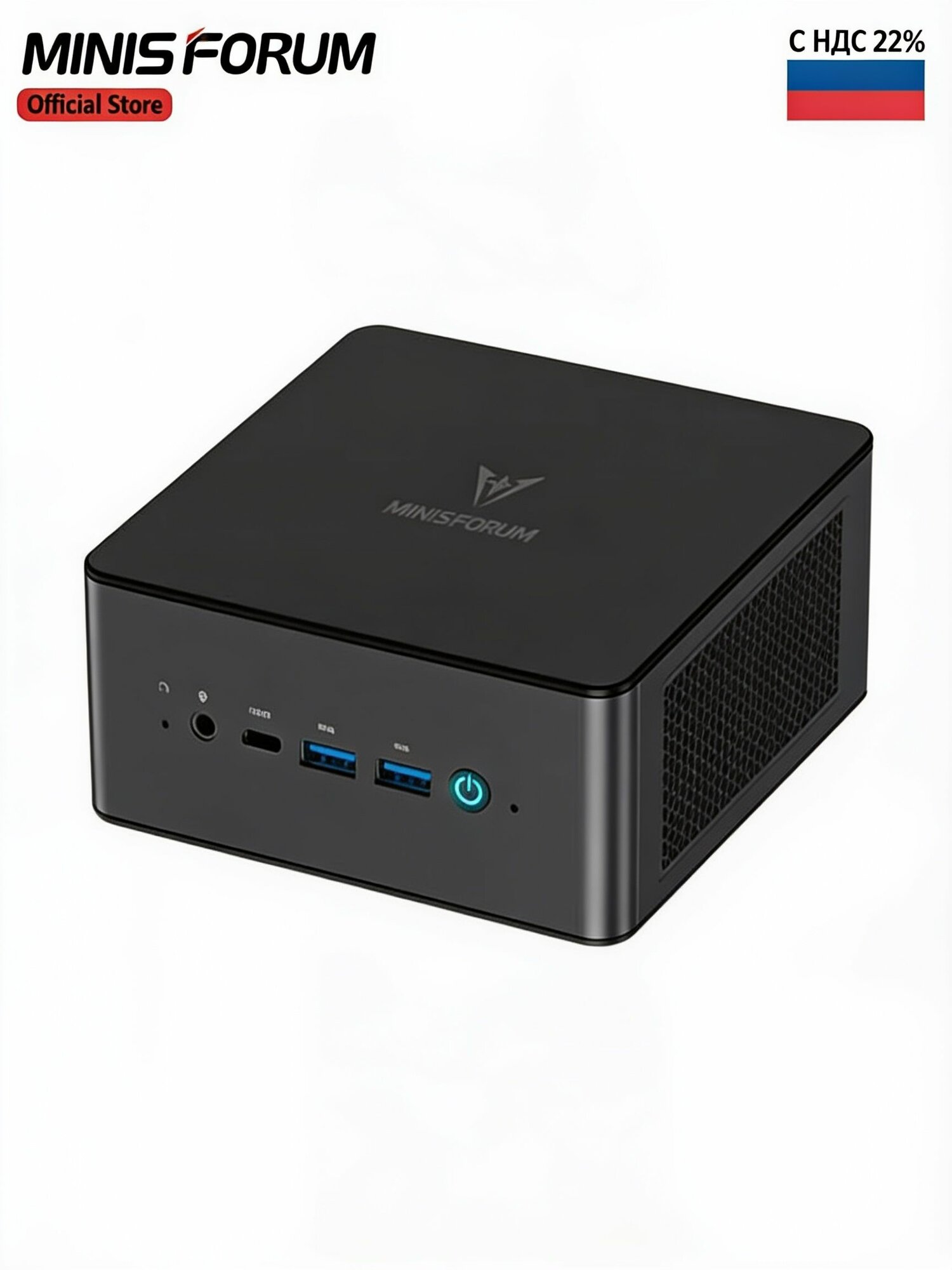Мини-ПК MINISFORUM UM890 Pro barebone