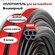 Уплотнитель автомобильный арт. Uplotnitel_5 cam_5m