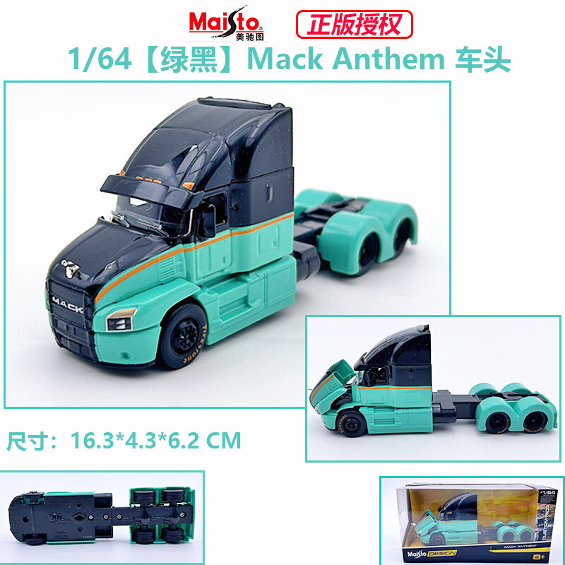 Фигурка Meritor 1:64 Harley-Davis, контейнеровоз, легкосплавный автомобиль, международная модель игрушки «Одинокая звезда»