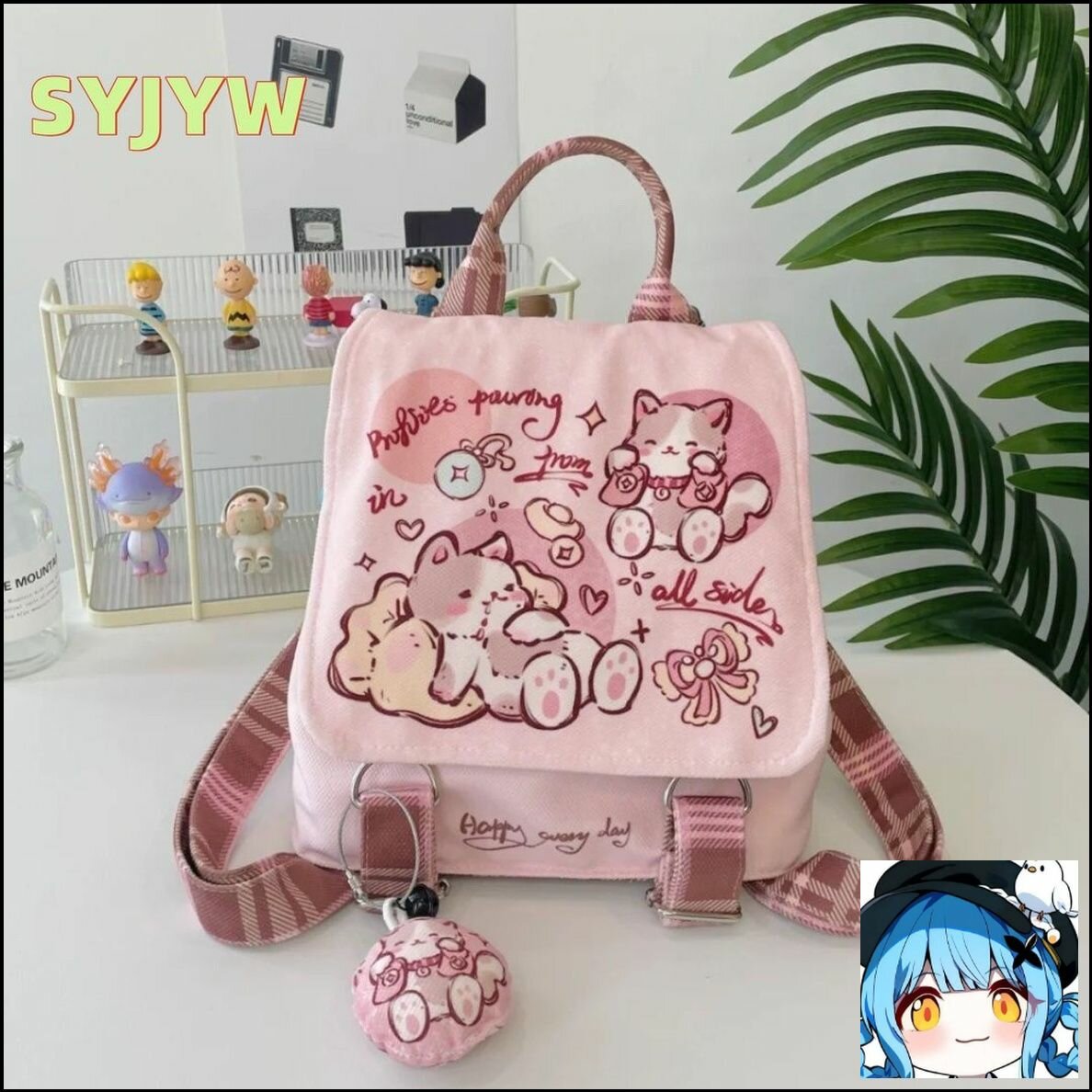 SYJYW Рюкзак