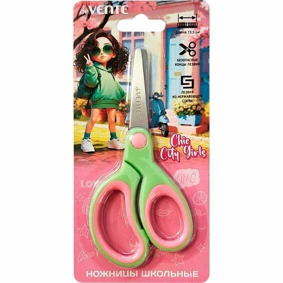Ножницы детские 13,5см deVENTE "Chic City Girls" 8010617, закруглённые лезвия, прорезиненные ручки, картонный блистер