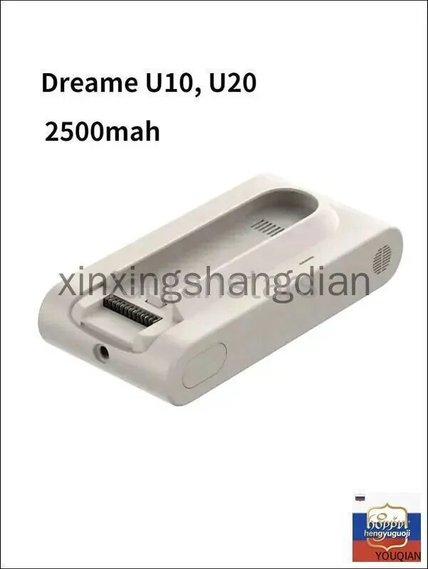 Аккумулятор для пылесоса Dreame U10, U20, P10, 2500 mAh
