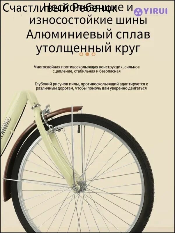 Велосипед Складной, Городской, 81504C0918FE42BA817C65DEACAB153D