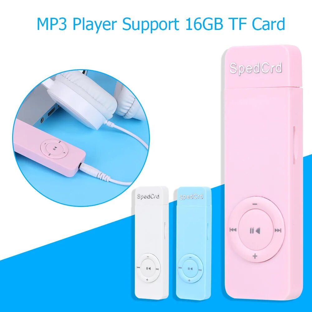 MP3-плеер JOCESTYLE White