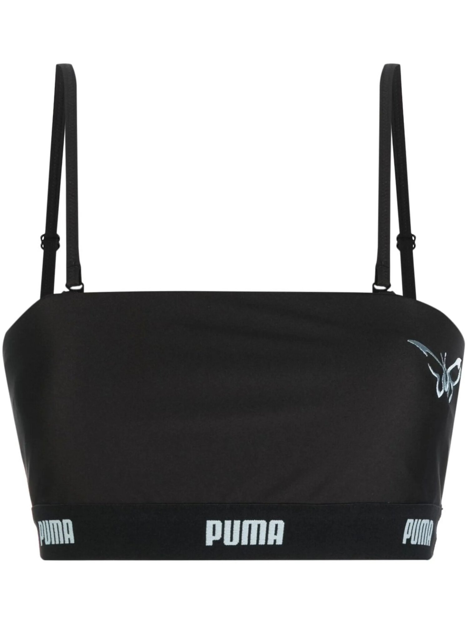 Топ PUMA Dua Lipa