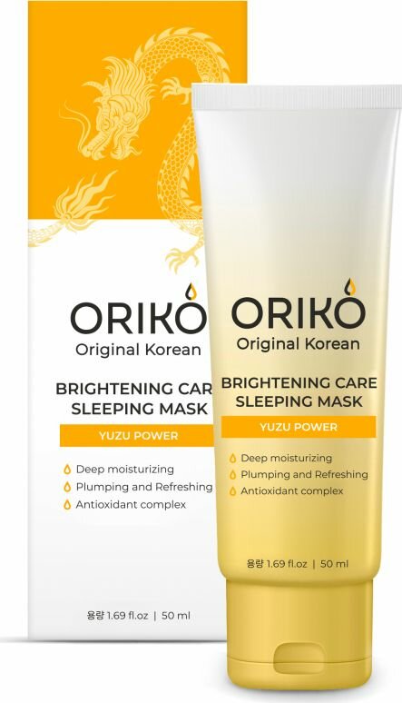 ORIKO / орико YUZU POWER Маска для лица кремовая, выравнивающая тон, ночная, с экстрактом юдзу, 50мл / уход за кожей