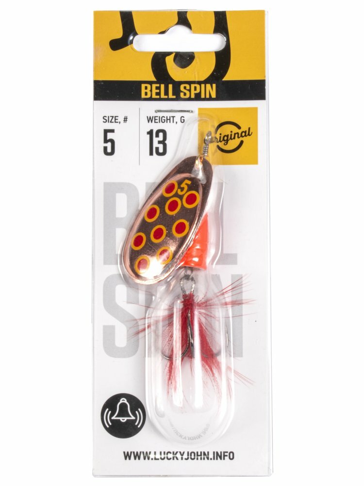 Блесна на щуку вращающаяся (вертушка) Lucky John BELL SPIN 05 013.0г CRD набор приманок для ловли среднего окуня, судака и жереха , снасти рыболовные для зимней и летней рыбалки
