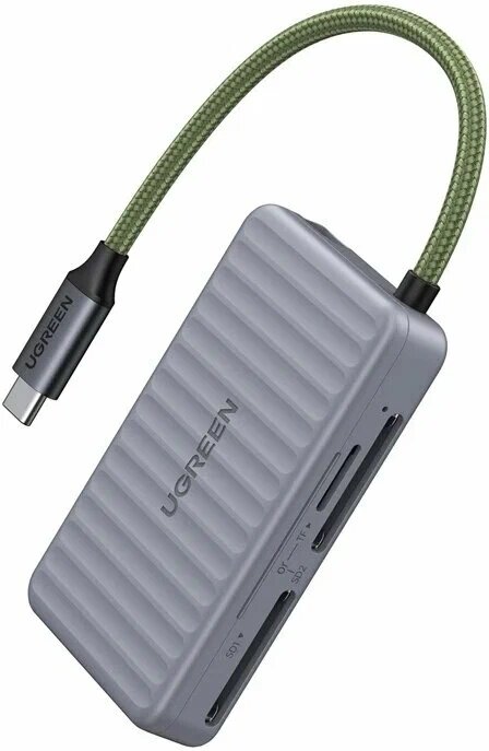 Кардридер Ugreen CM868 (55886) серый